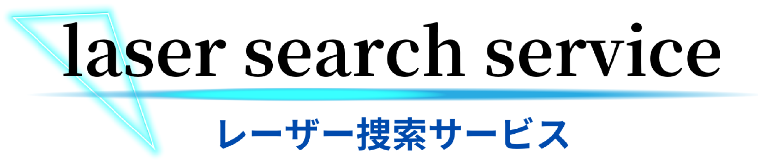 UAVレーザー解析サービス - Apex株式会社